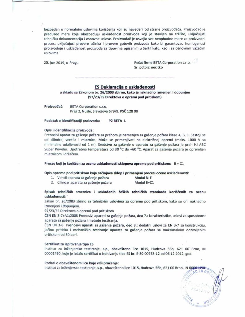 Certifikati – Vatrozastita