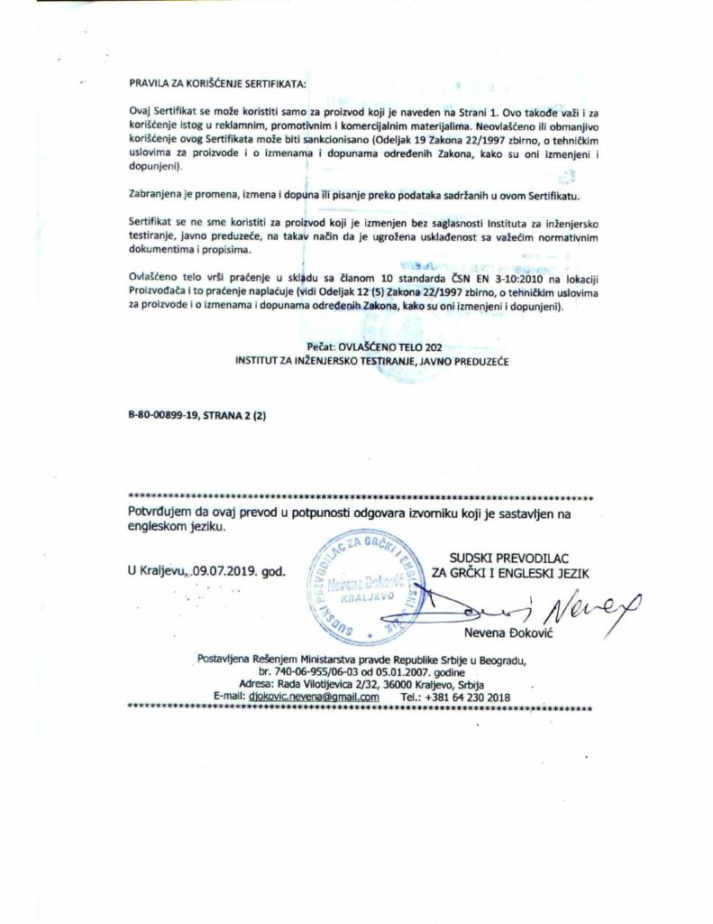 Certifikati – Vatrozastita